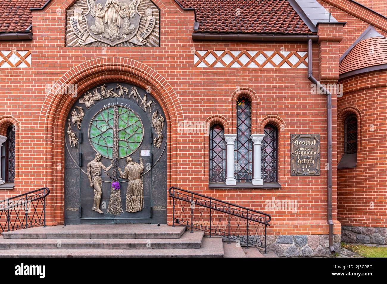 Minsk, Belarus, 04.11.21. The Church of Saints Simon and Helena ...