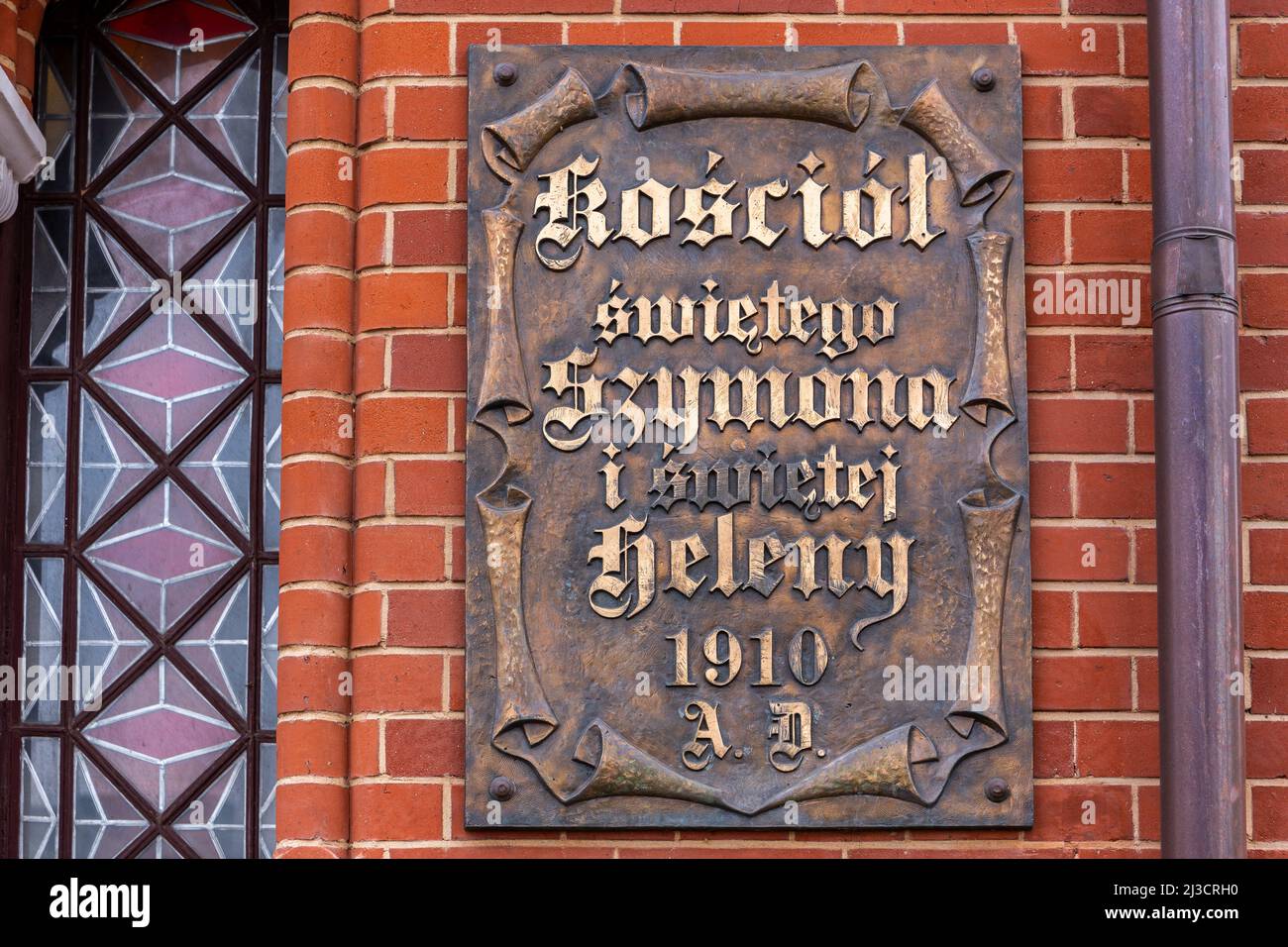 Minsk, Belarus, 04.11.21. The Church of Saints Simon and Helena, known ...