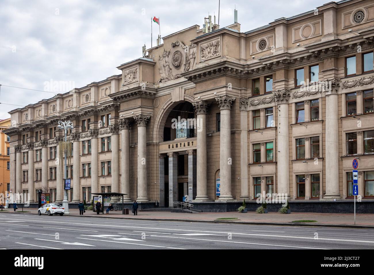Minsk, Belarus, 04.11.21. Central Post Office Building in Minsk ...