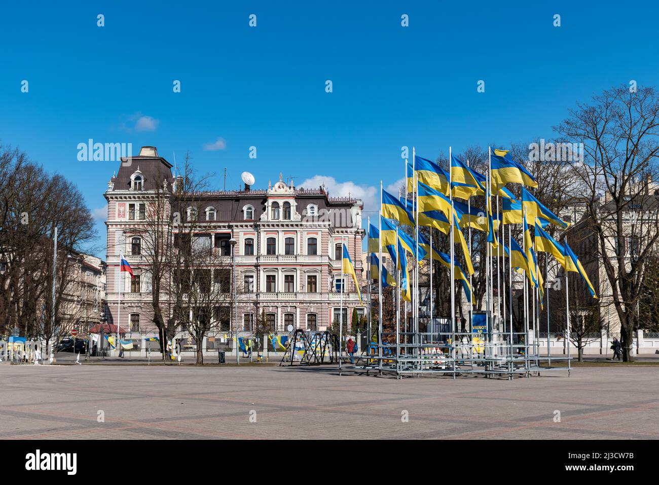 Flags of ukraine in riga city hi-res stock photography and images - Alamy