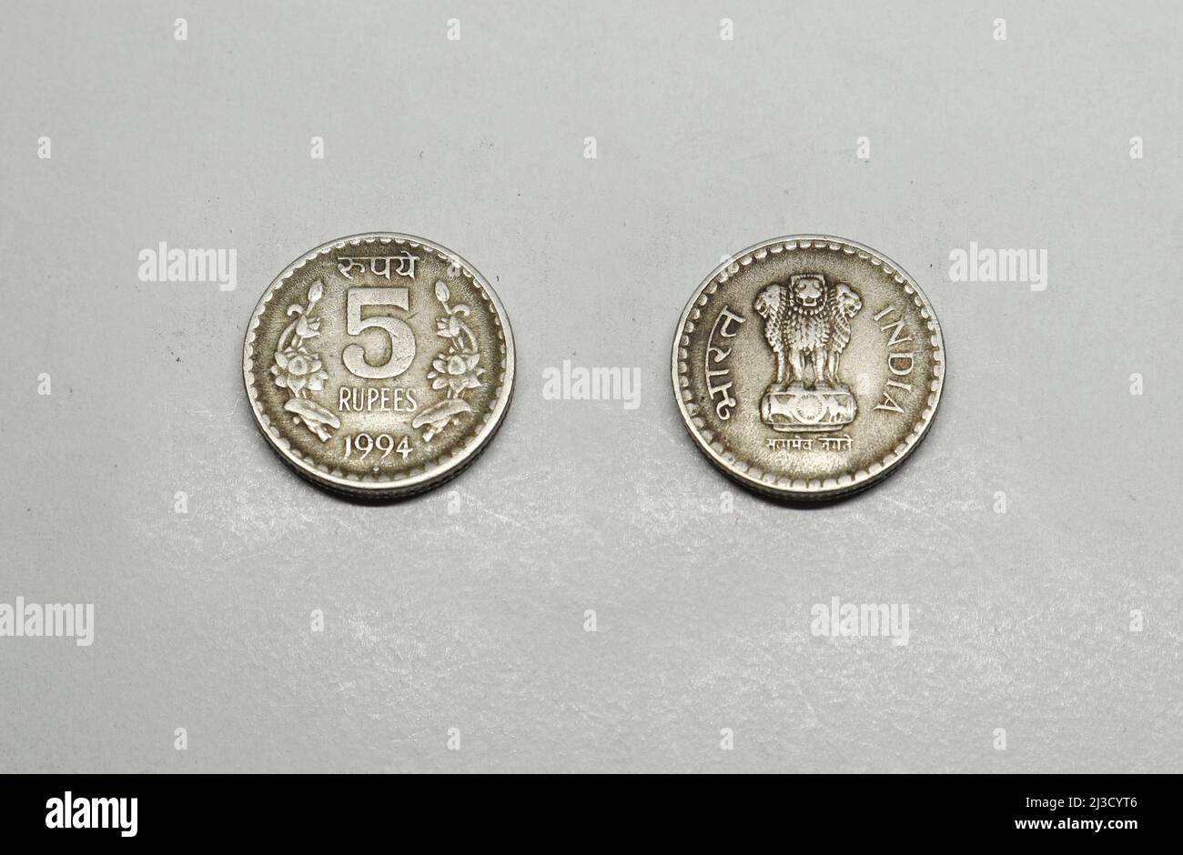 Indian Currency five Rupees Coin, Indian Currency, Money, old five ...