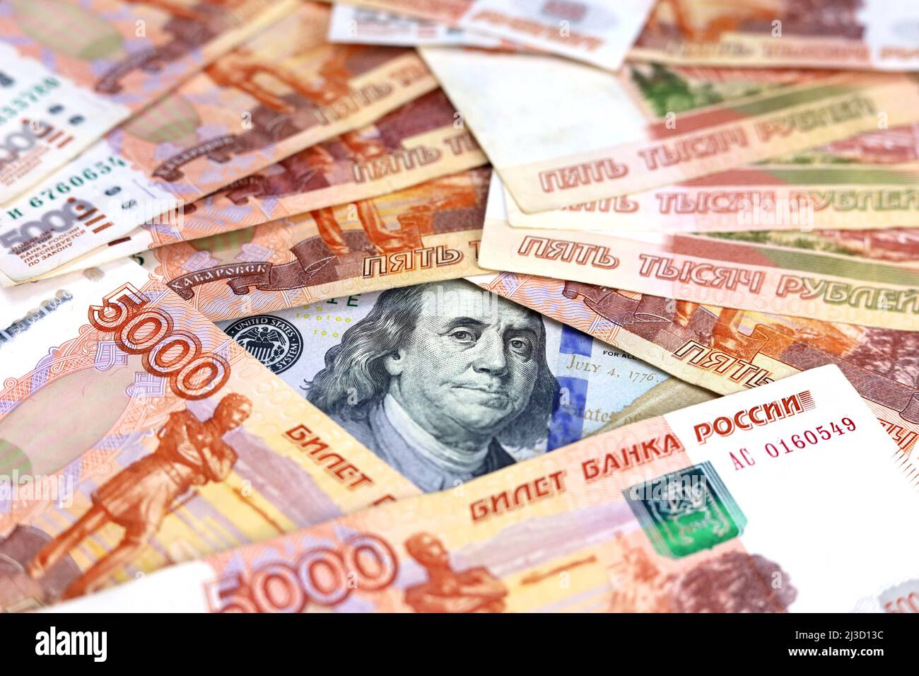 Russian gas exchange hi-res stock photography and images - Alamy