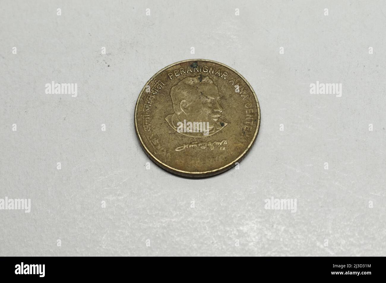 Indian Currency, perarignar anna, five Rupees Coin, Indian Currency ...