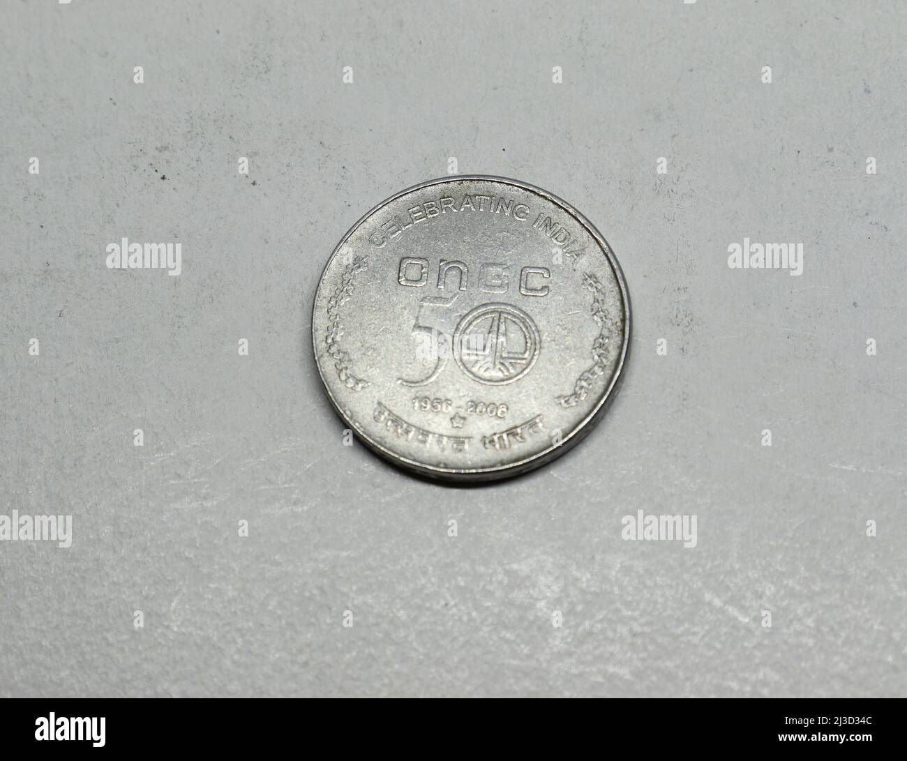 Indian Currency, ONGC, five Rupees Coin, front side view,Indian ...
