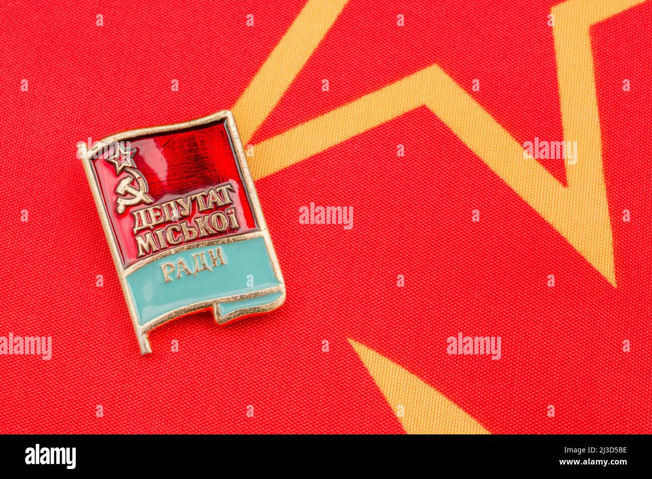 Soviet local official badge hi-res stock photography and images - Alamy