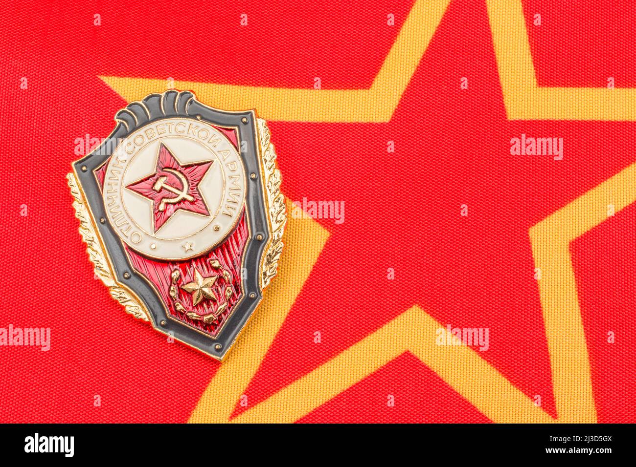 Soviet Russian 'Red Star' hammer and sickle pin badge for the Excellent ...