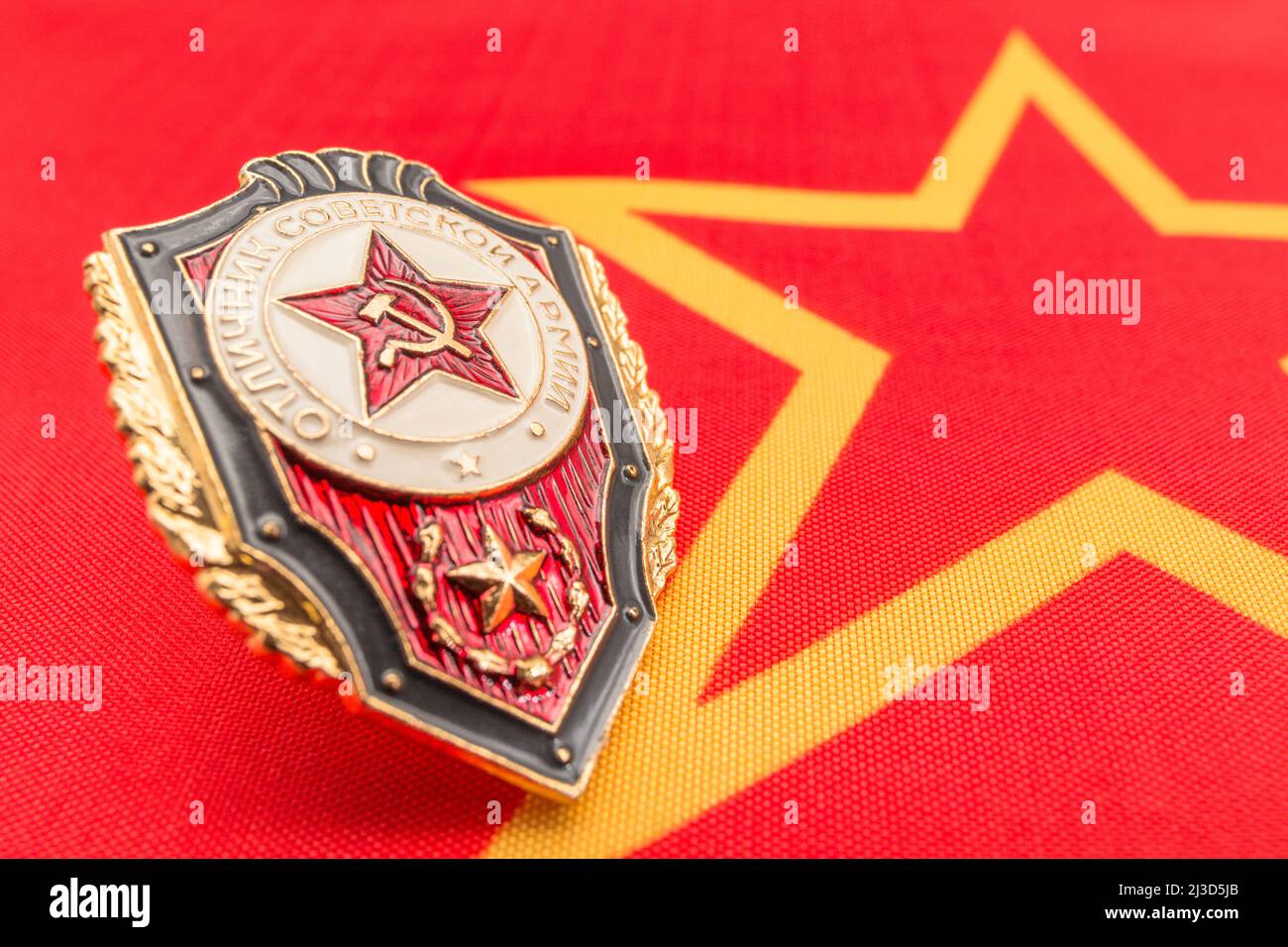 Soviet Russian 'Red Star' hammer and sickle pin badge for the Excellent ...