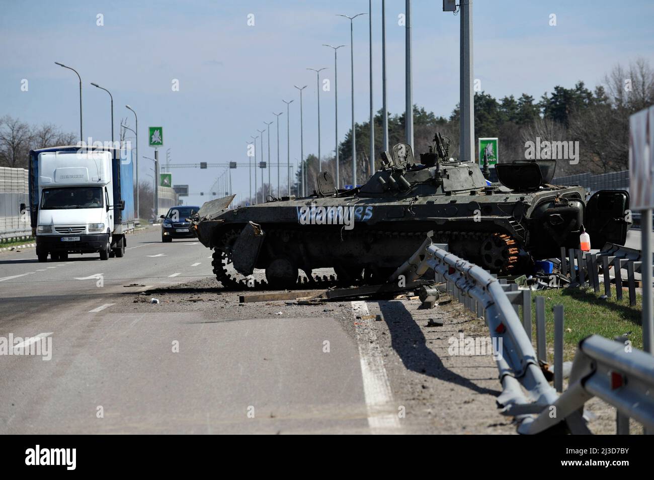 Destroyed armored vehicle of the Russian army seen about 40 km west of ...