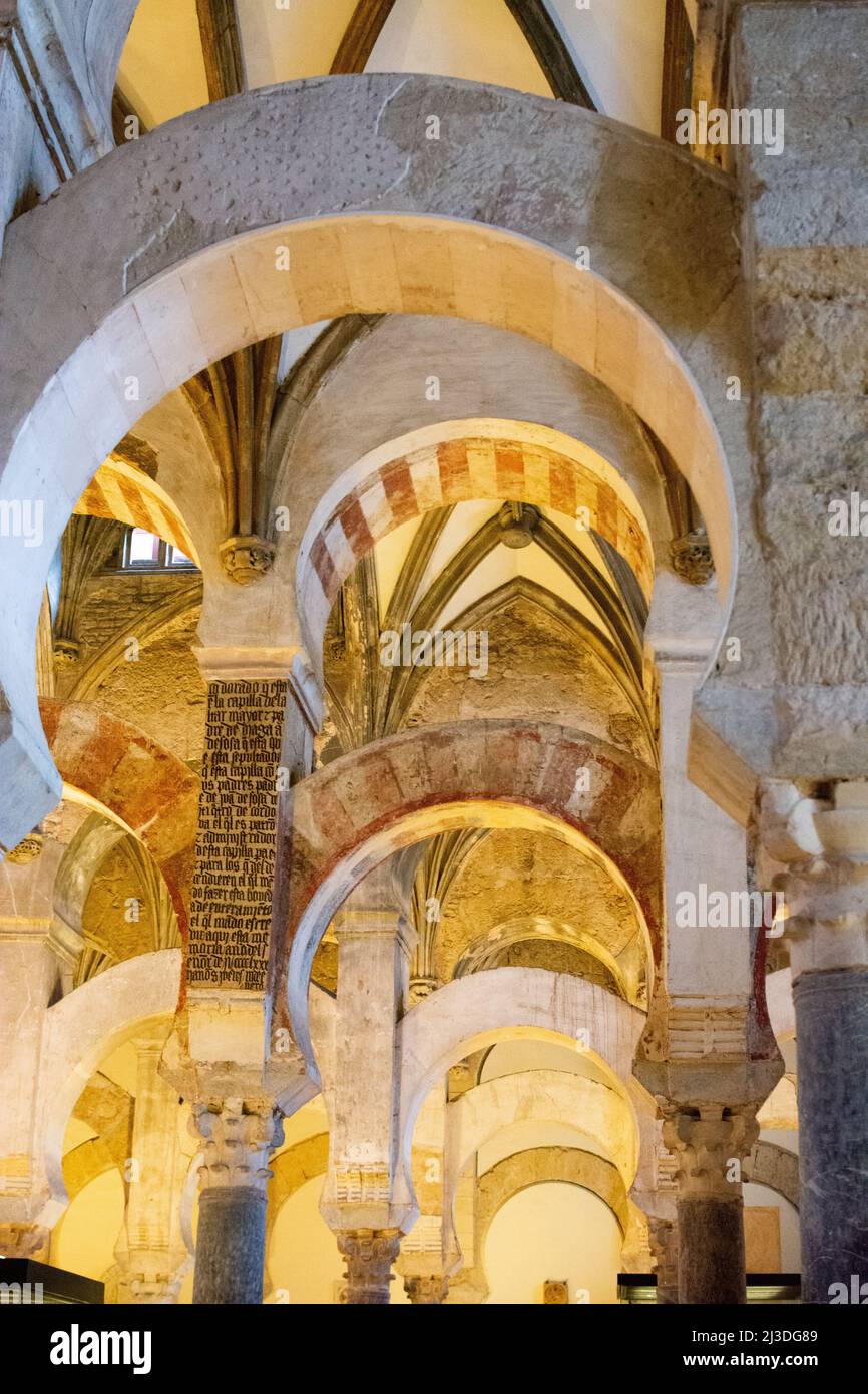 Medieval moorish architecture, colorful achways with columns in old ...