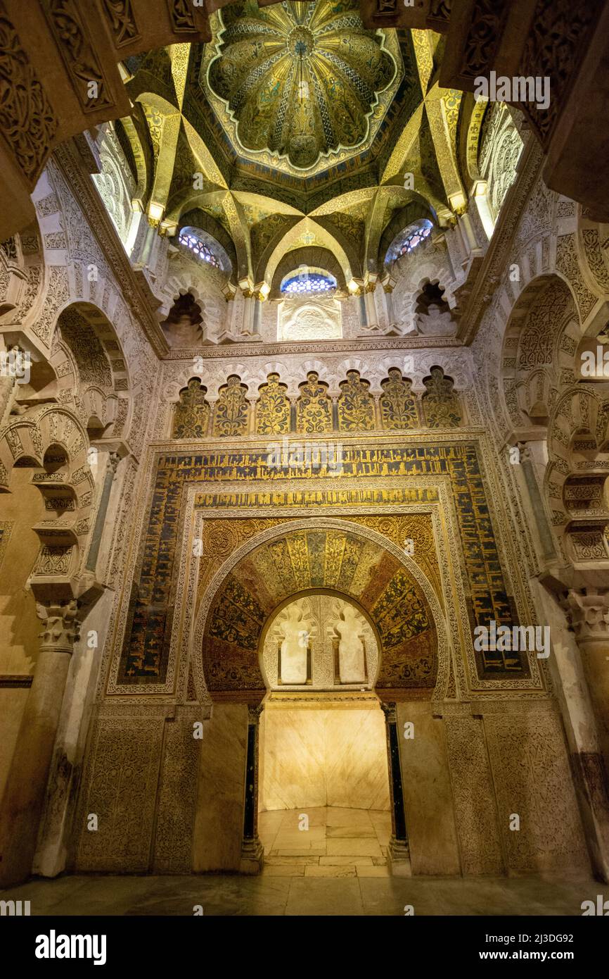 Architectural details, medieval moorish architecture, colorful walls ...