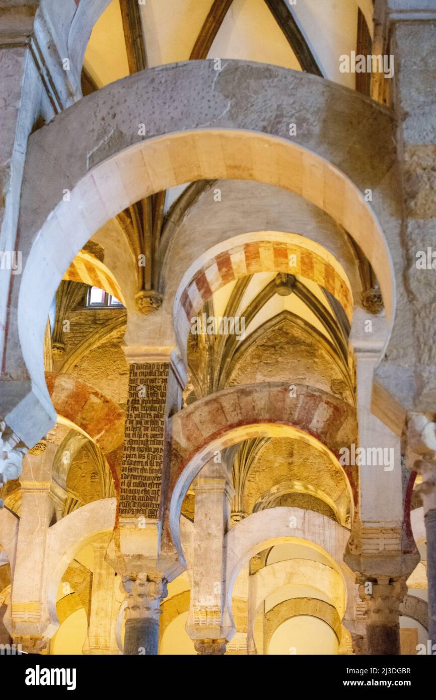 Medieval moorish architecture, colorful achways with columns in old ...