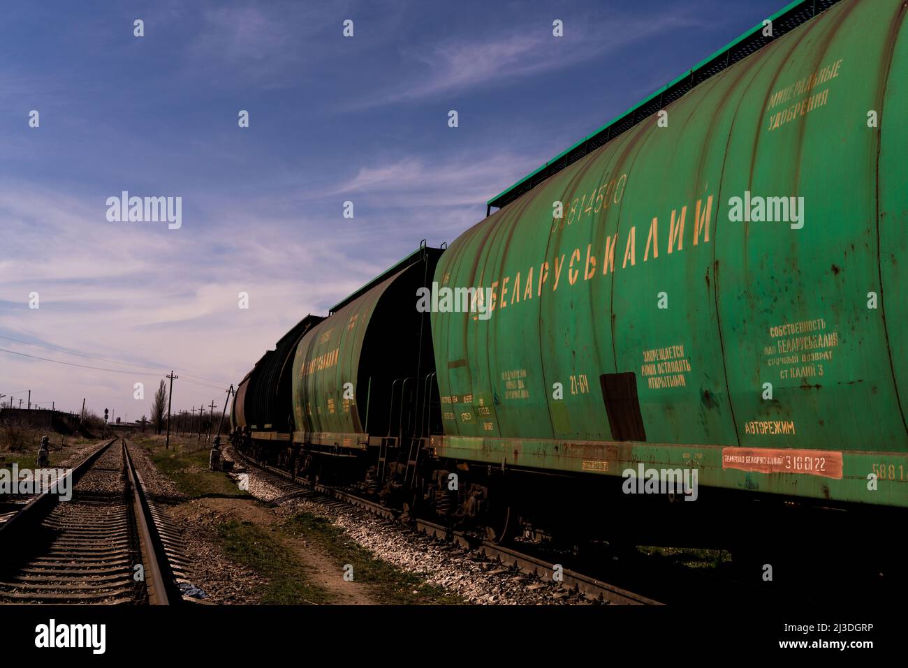 April 7, 2022, Mykolaiv, Mykolaiv's Oblast, Ukraine: Belarusian train ...