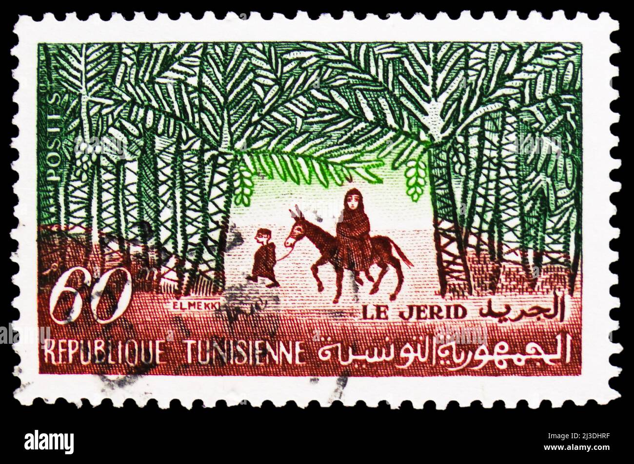 MOSCOW, RUSSIA - MARCH 26, 2022: Postage stamp printed in Tunisia shows ...