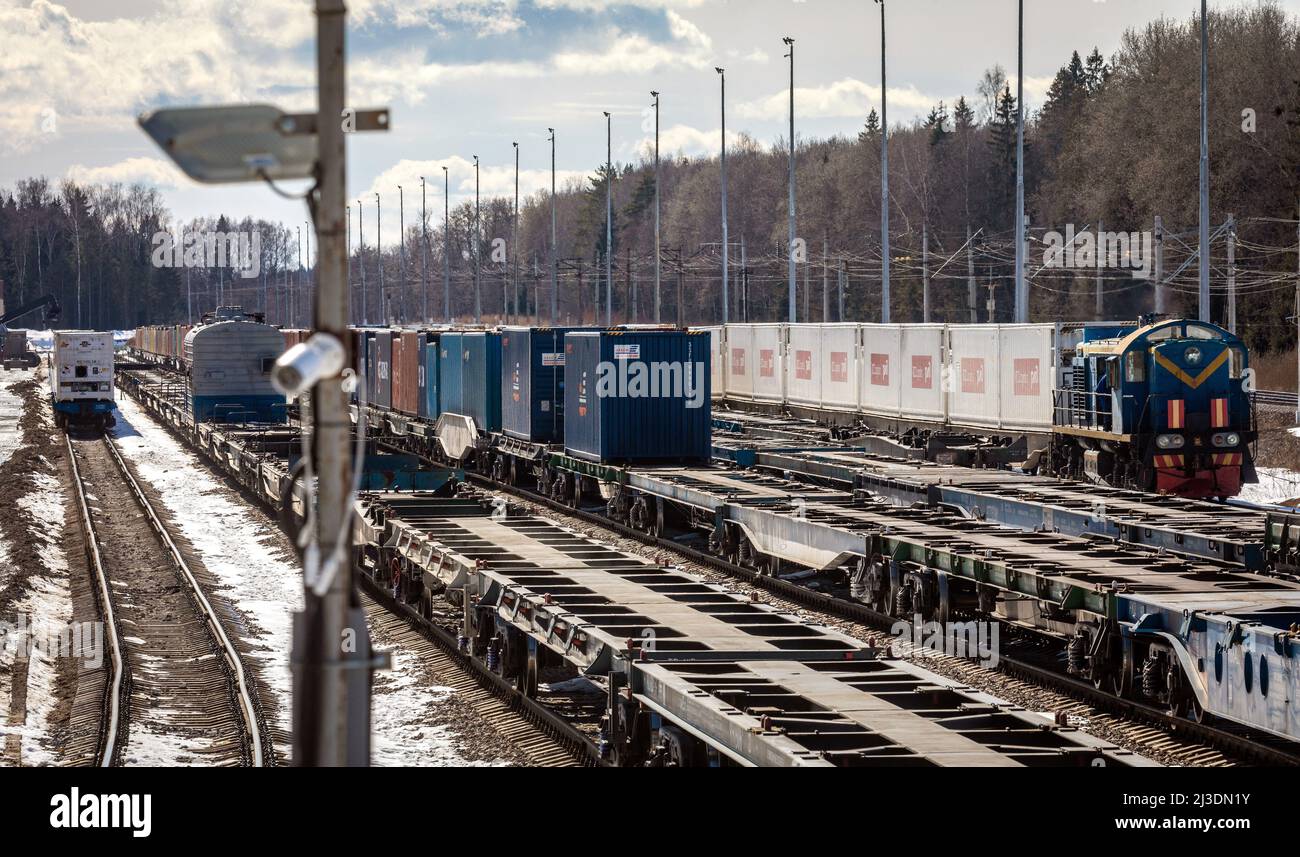 Railway container terminal "Selyatino" of the company "STS-Logistics". Genre photography ...