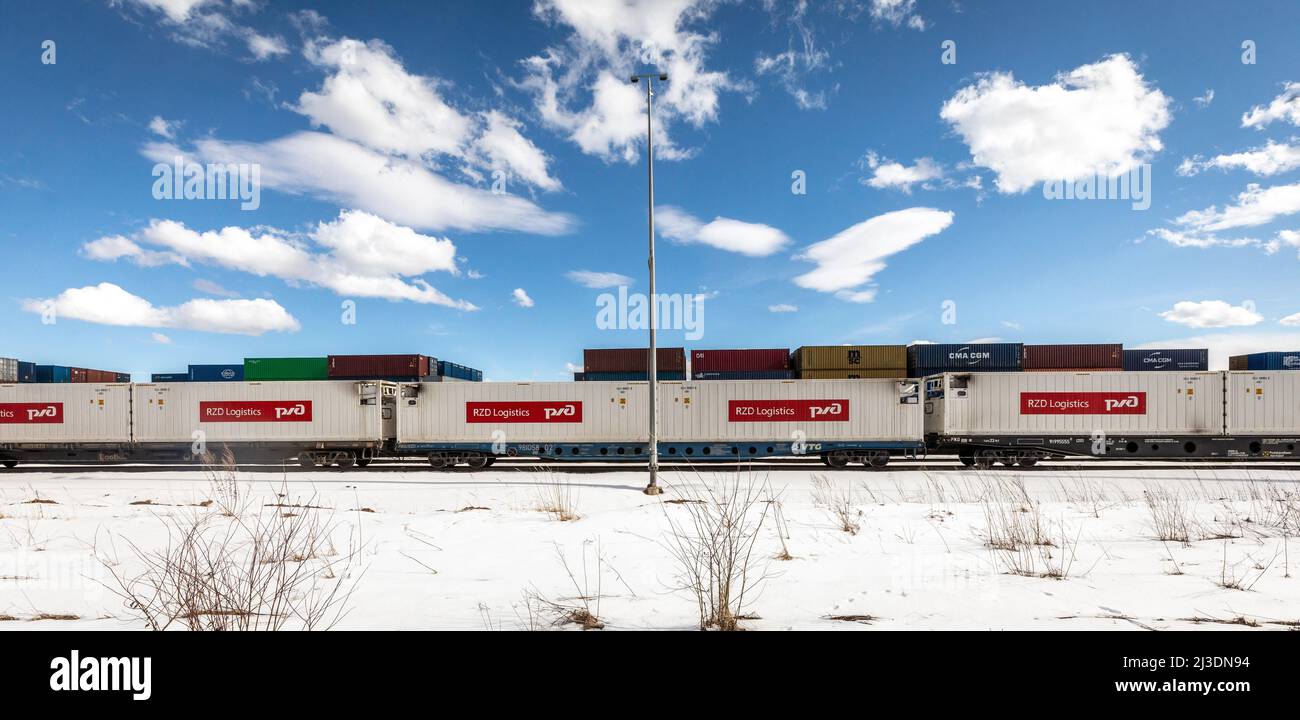 Railway container terminal "Selyatino" of the company "STS-Logistics". Genre photography ...