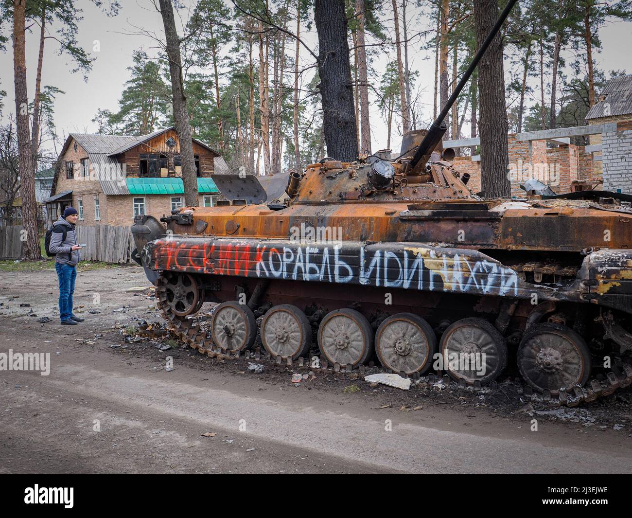 A view of a damaged Russian tank in Bucha. After the withdrawal of ...