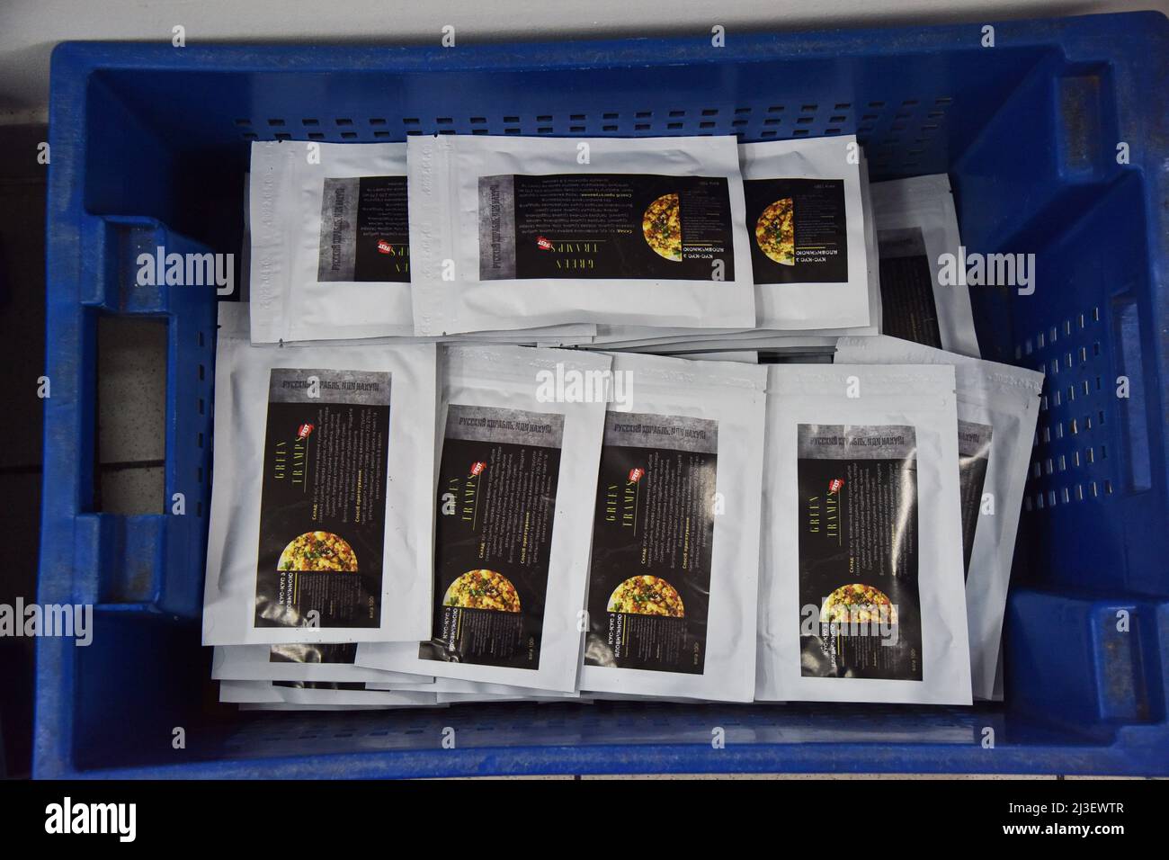 Dry rations hi-res stock photography and images - Alamy