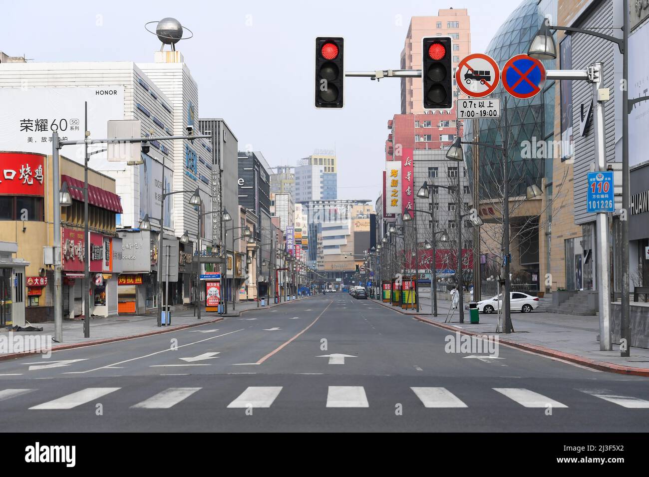 CHANGCHUN, CHINA - APRIL 4, 2022 - An empty road is seen in Changchun ...