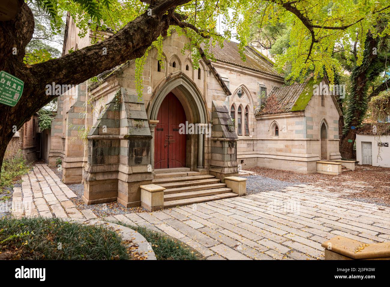 Very Old Church (from 1856) in China Stock Photo - Alamy