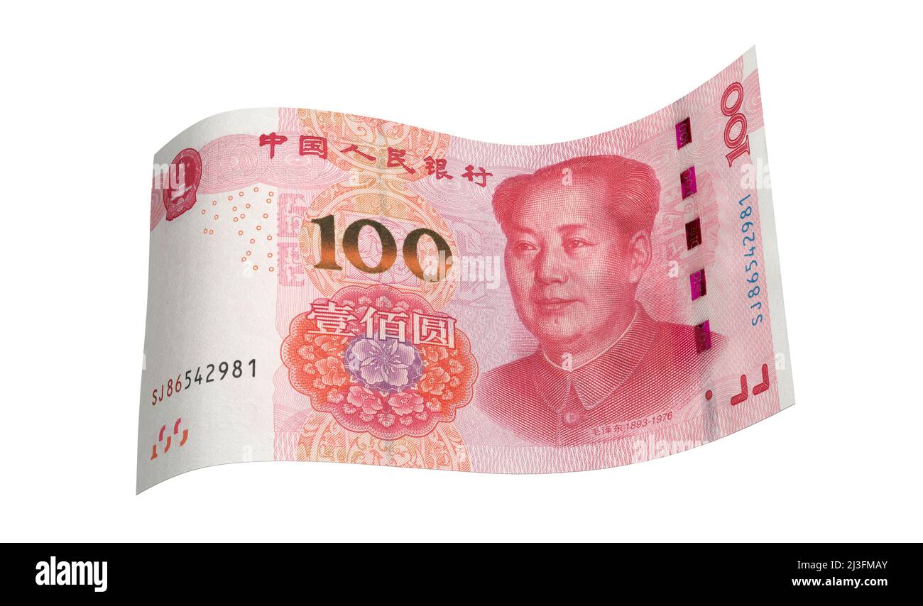 100 yuan_banknote hi-res stock photography and images - Alamy
