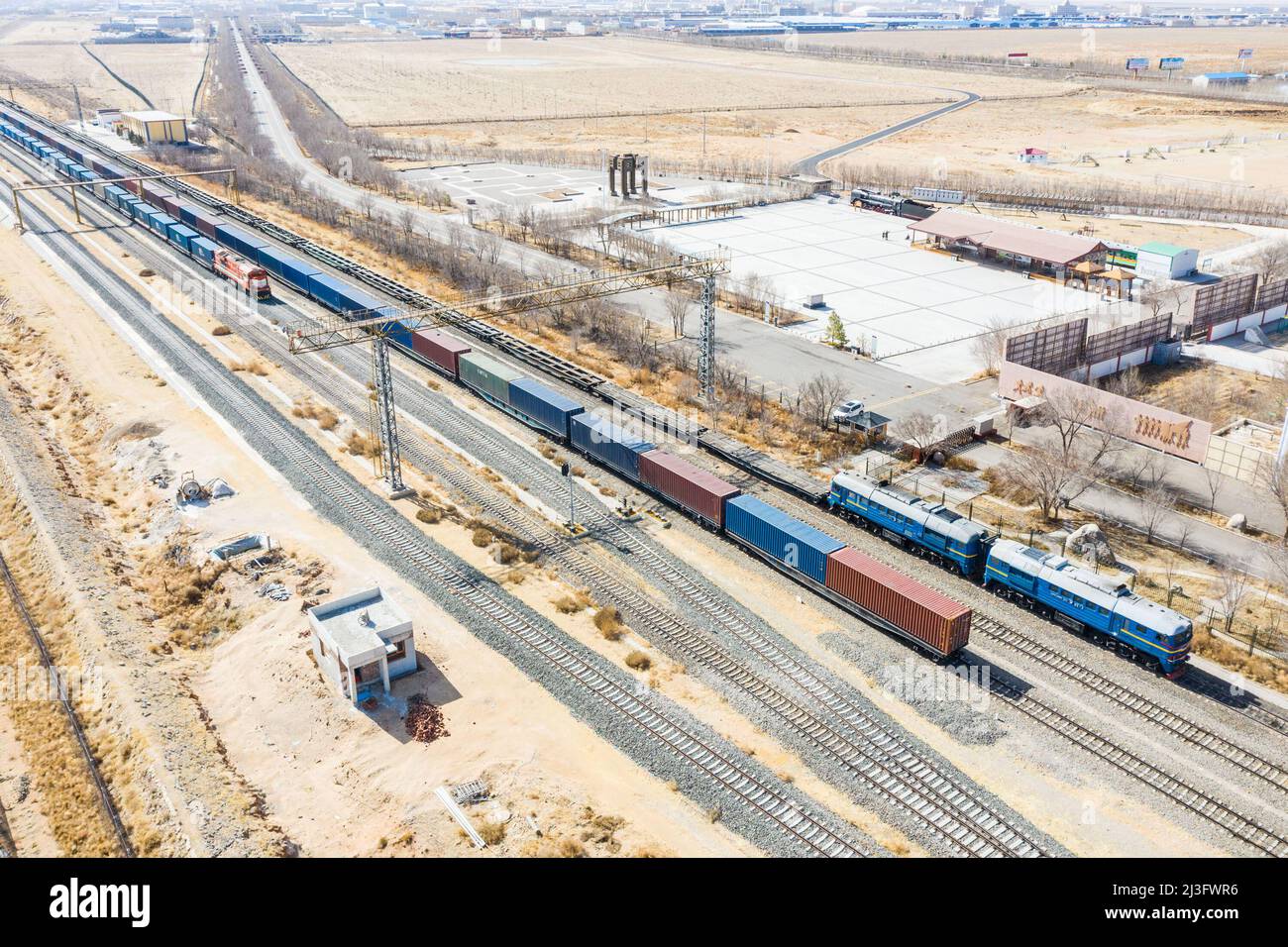 Erlian china hi-res stock photography and images - Alamy