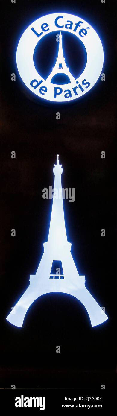 Cafe paris eiffel hi-res stock photography and images - Alamy