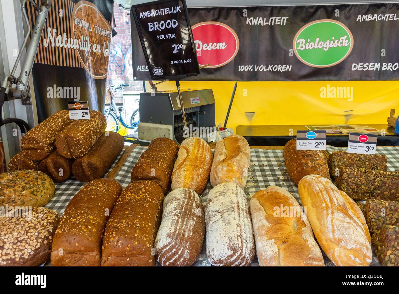 Amsterdam, Holland, Close up, Dutch Bakery Shop Bread on DIsplay, Baked ...