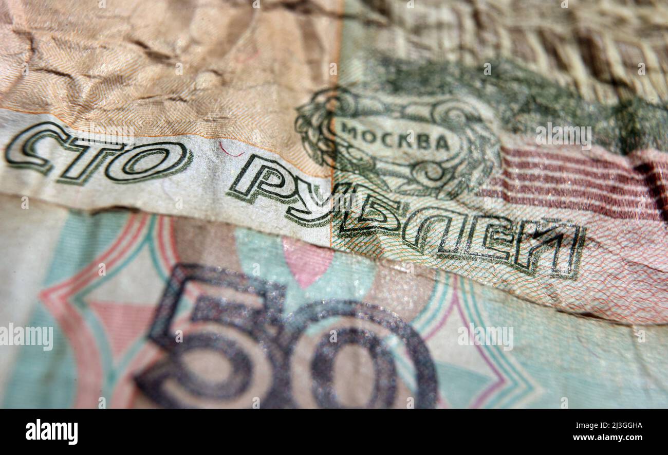 100 ruble banknote hi-res stock photography and images - Alamy
