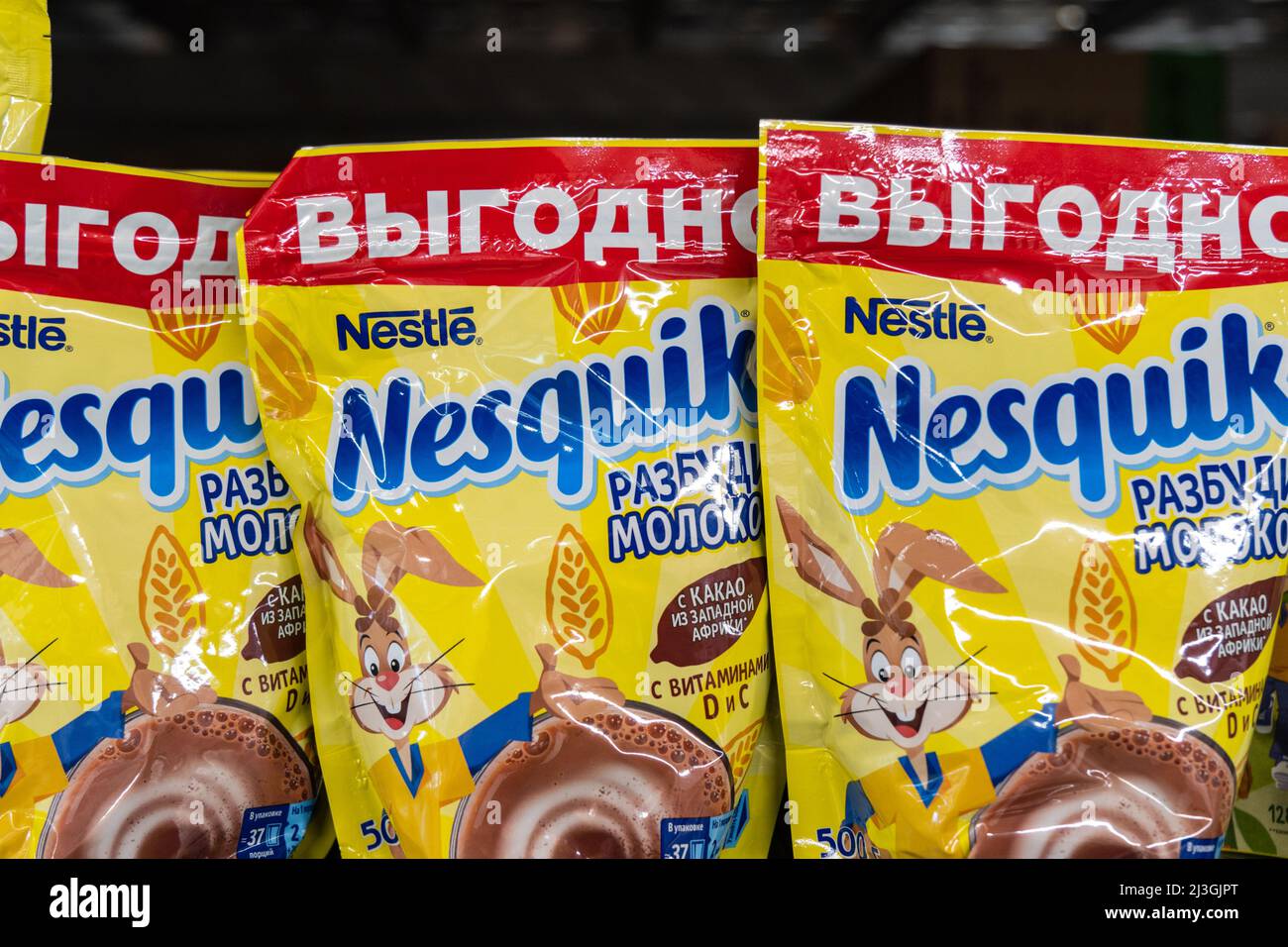 Box nestle nesquik hi-res stock photography and images - Alamy