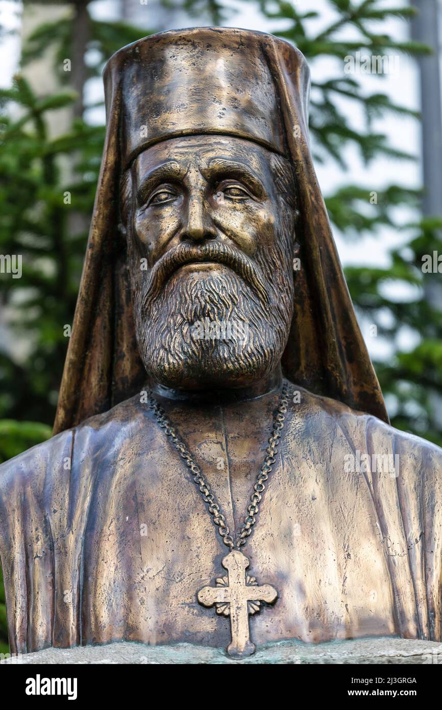 Greece, Epirus region, Metsovo, statue of an orthodox priest Stock ...