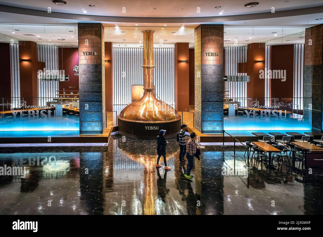 Ebisu island hi-res stock photography and images - Alamy