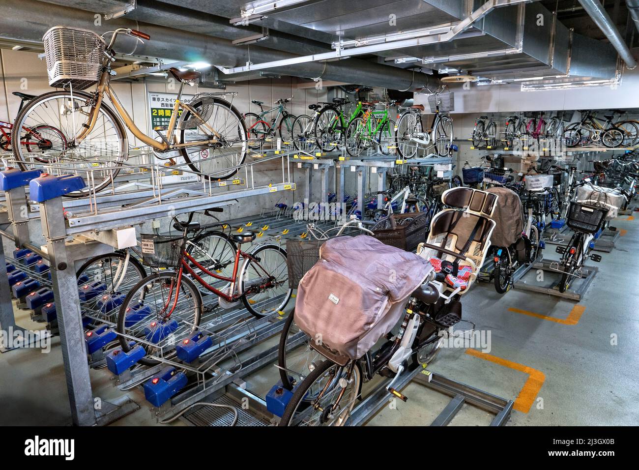 Bicycle parking japan hi-res stock photography and images - Alamy