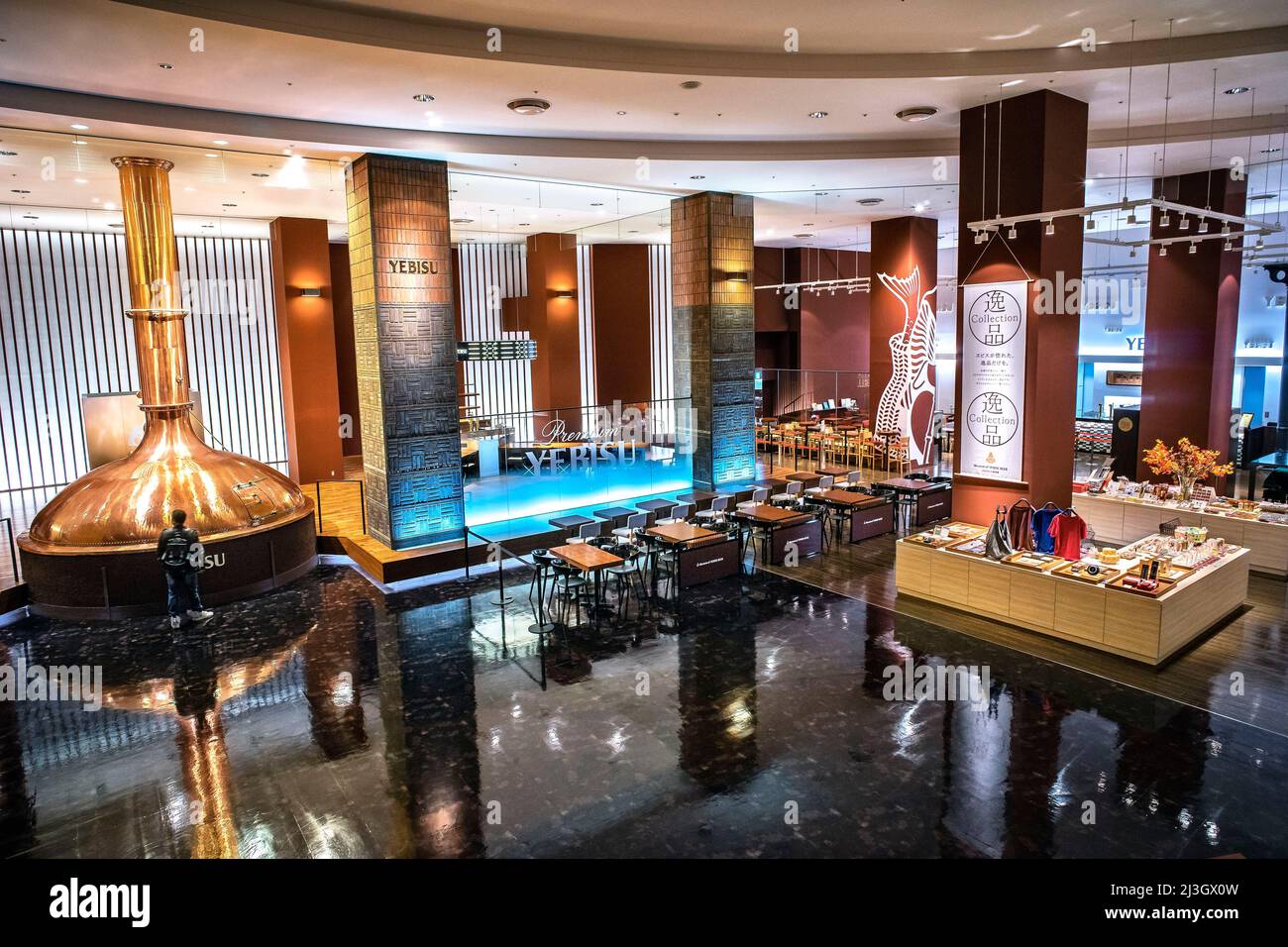 Ebisu island hi-res stock photography and images - Alamy