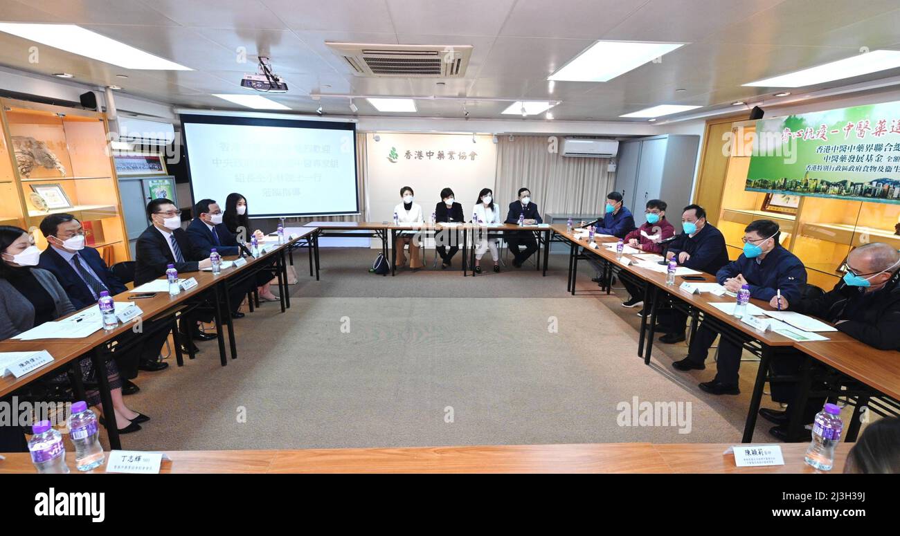 Tcm covid hi-res stock photography and images - Alamy