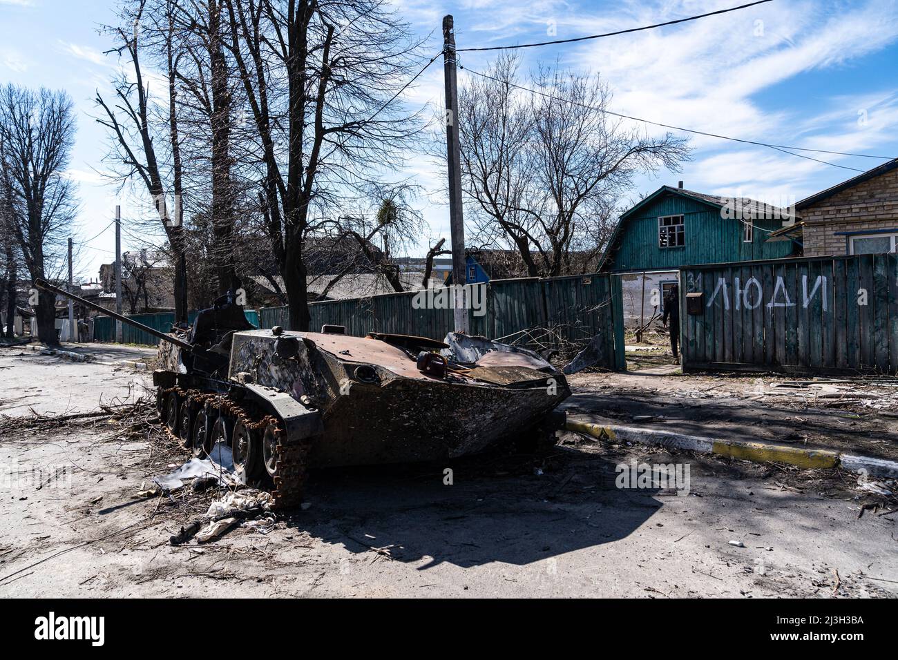 BUCHA, UKRAINE - APRIL 7, 2022 - A destroyed military vehicle is seen ...