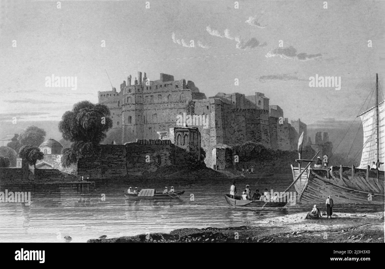'An Old Fort at Nuttra', 1835. Fortress on a river in India. From ...