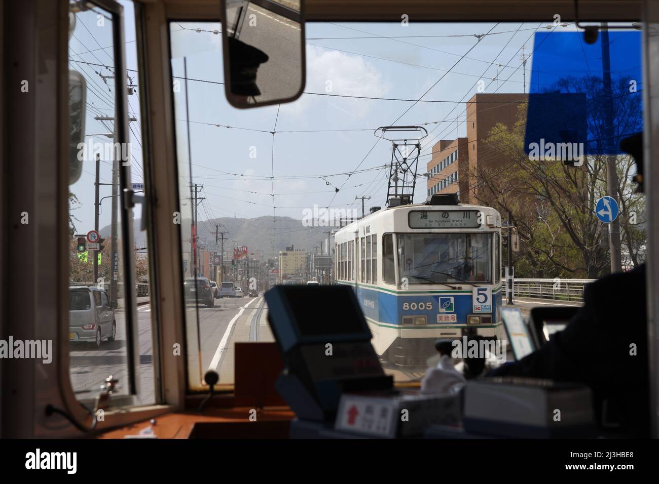 Jouney hi-res stock photography and images - Alamy