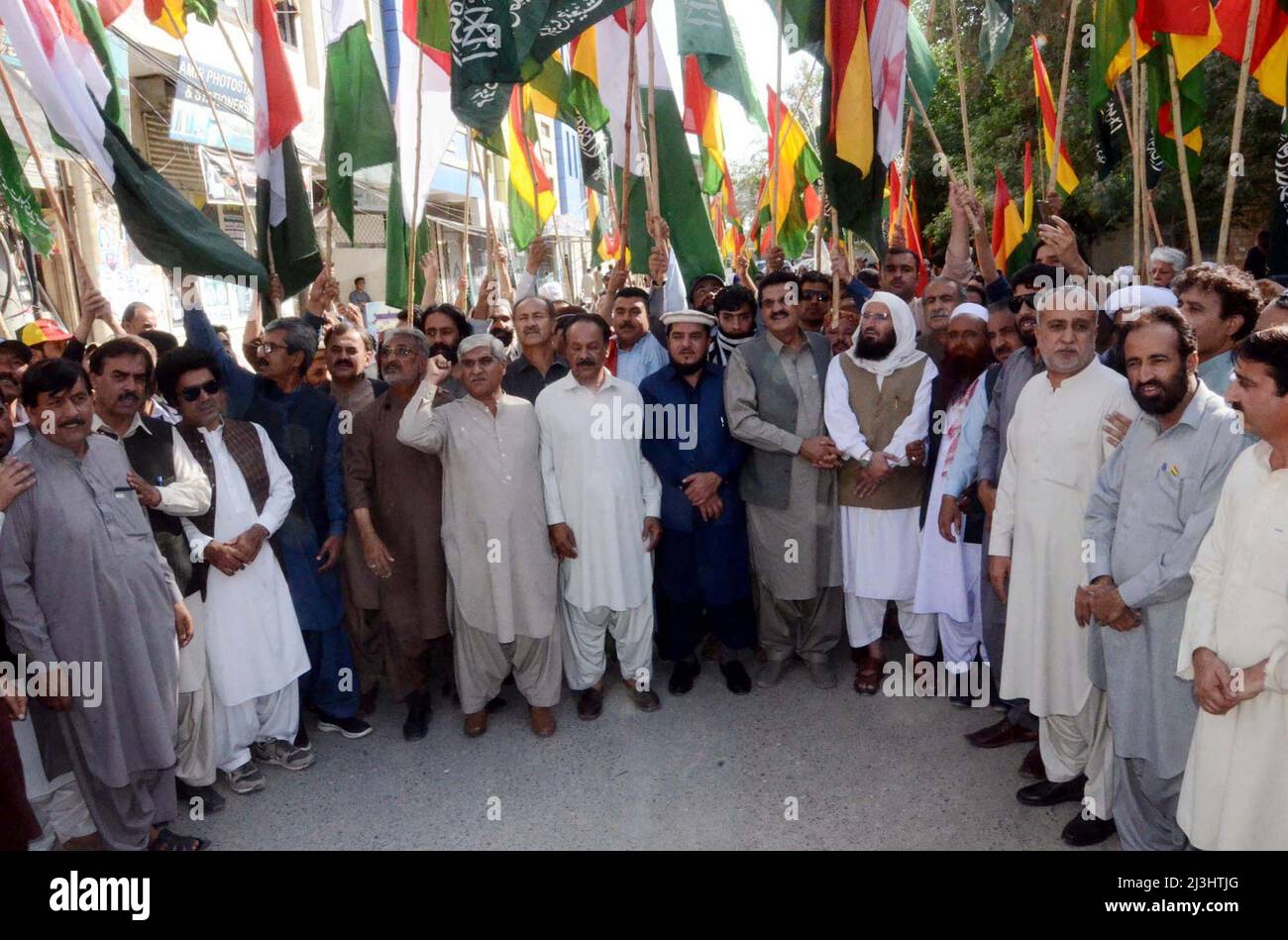 Ptm pakistan hi-res stock photography and images - Alamy