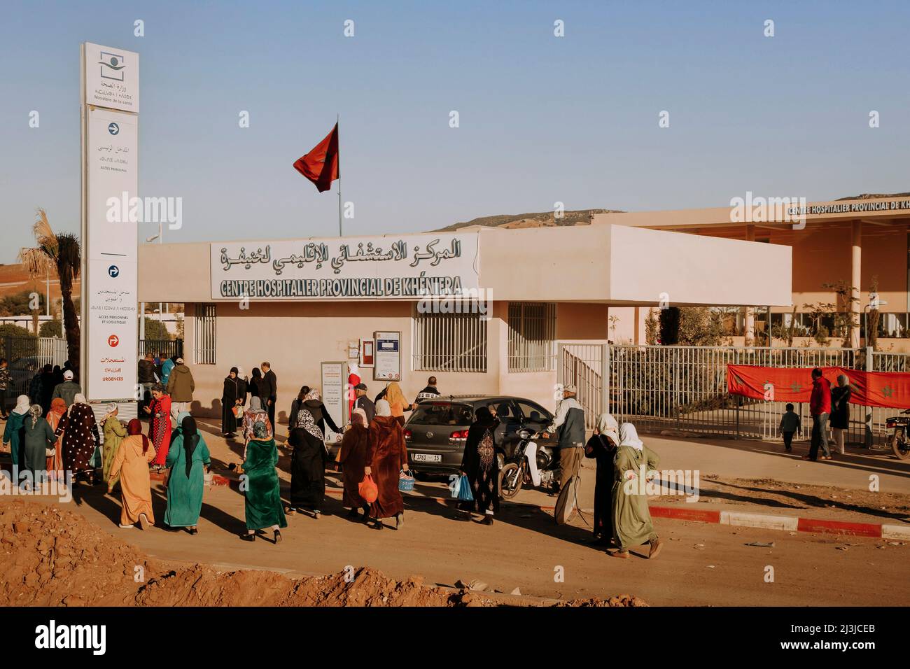 Hospitals africa hi-res stock photography and images - Alamy