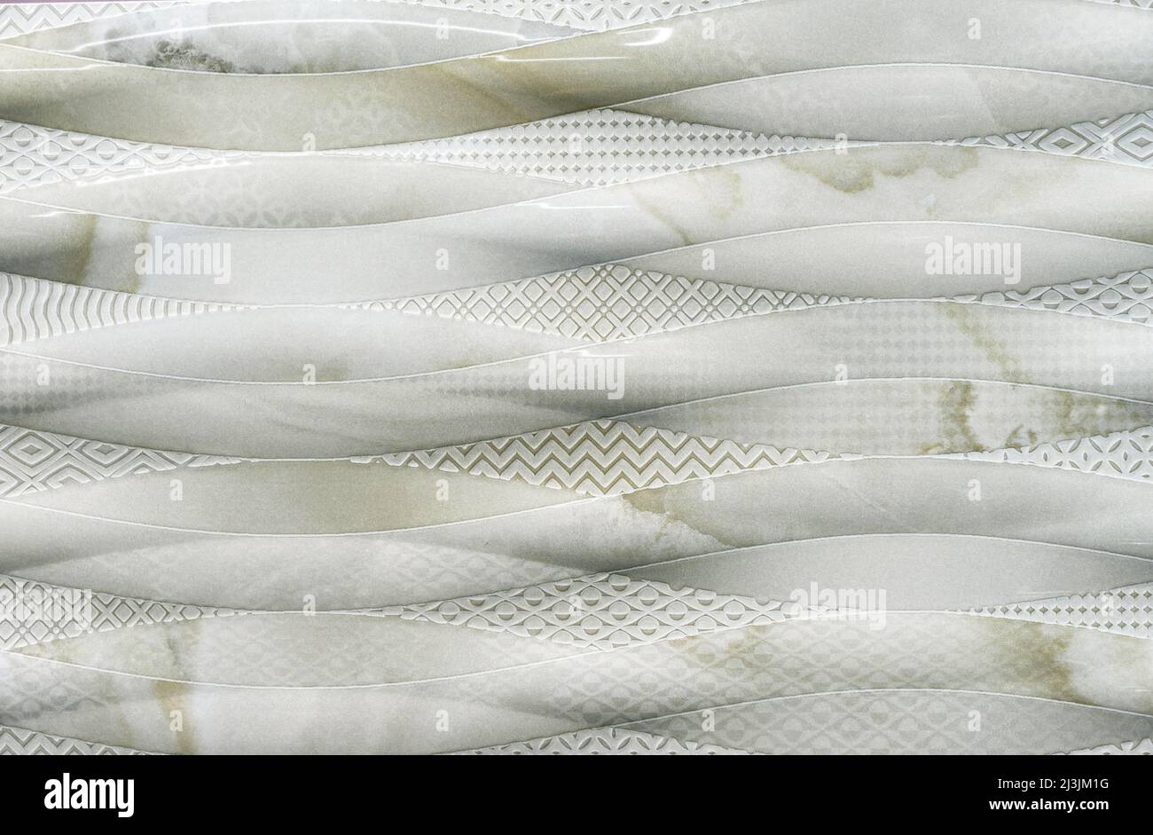 Three wall panel decor hi-res stock photography and images - Alamy