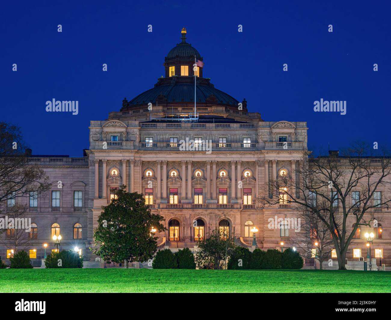 Outdoor library columbia hi-res stock photography and images - Alamy