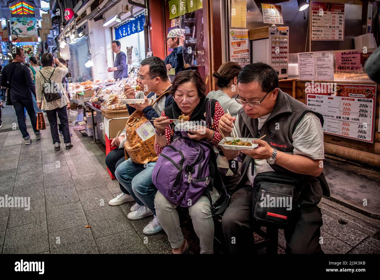 Shoppers in Kyoto having lunch in a shopping mall Stock Photo - Alamy