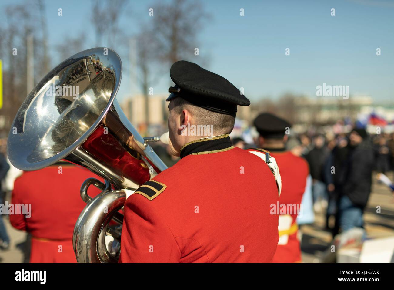 Trumpeter of military band. Wind instrument. Music performance ...
