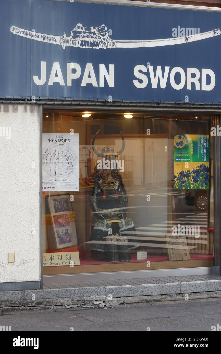 TOKYO, JAPAN - April 5, 2022: A Japanese sword store in central Tokyo ...