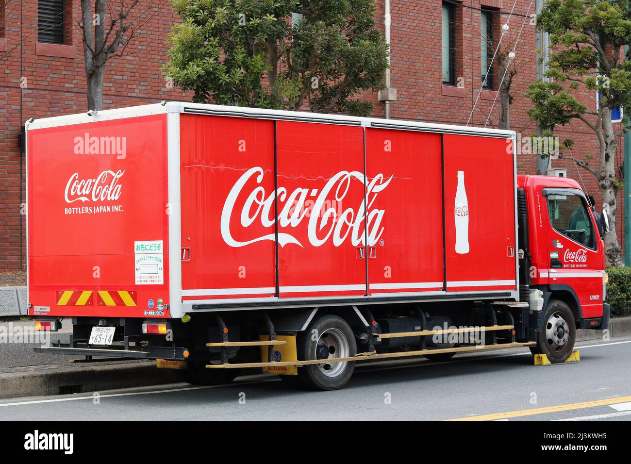 CHIBA, JAPAN - March 17, 2022: Drinks delivery truck with Coca Cola ...