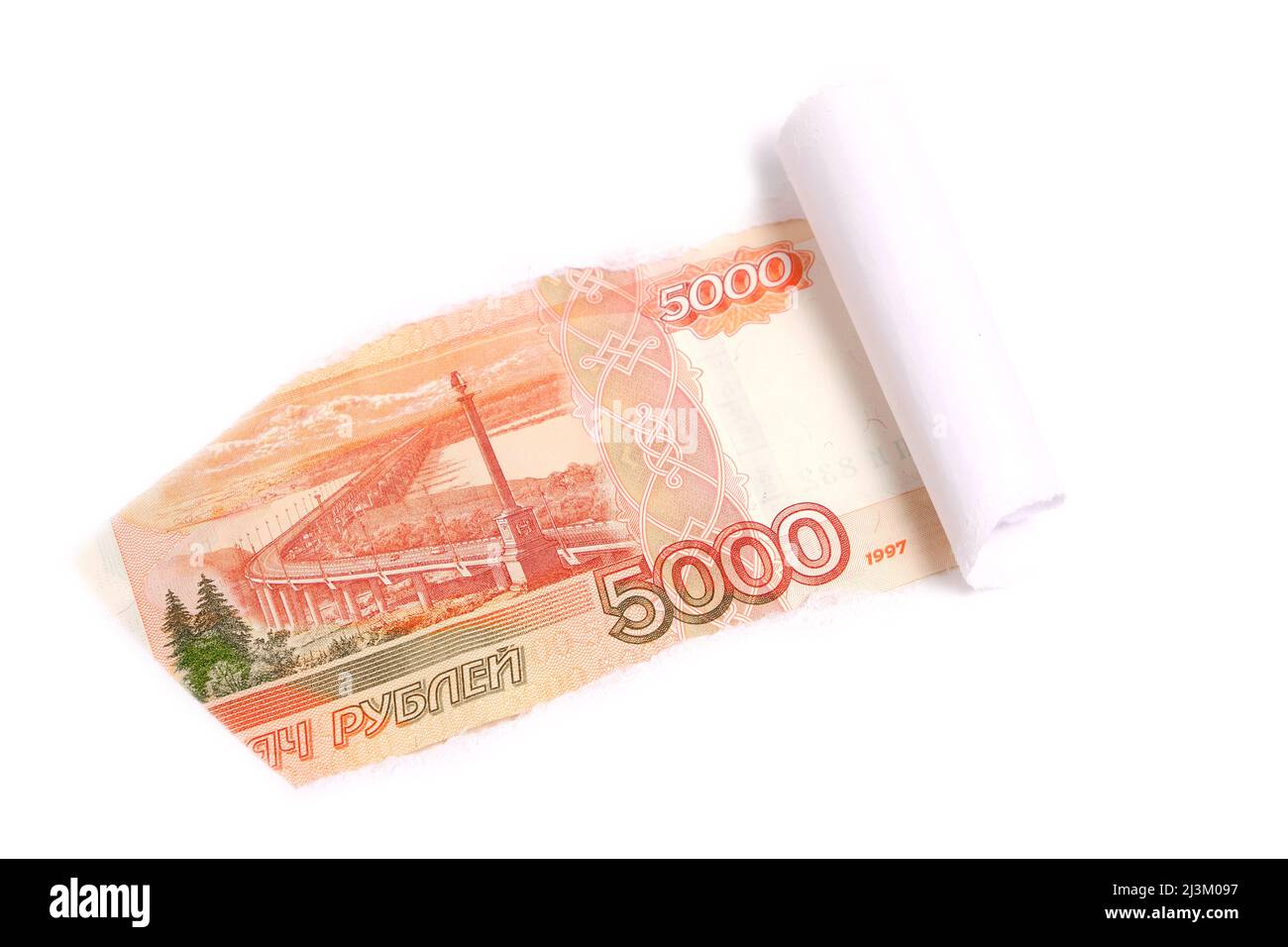 Five thousand roubles background torn paper Stock Photo - Alamy