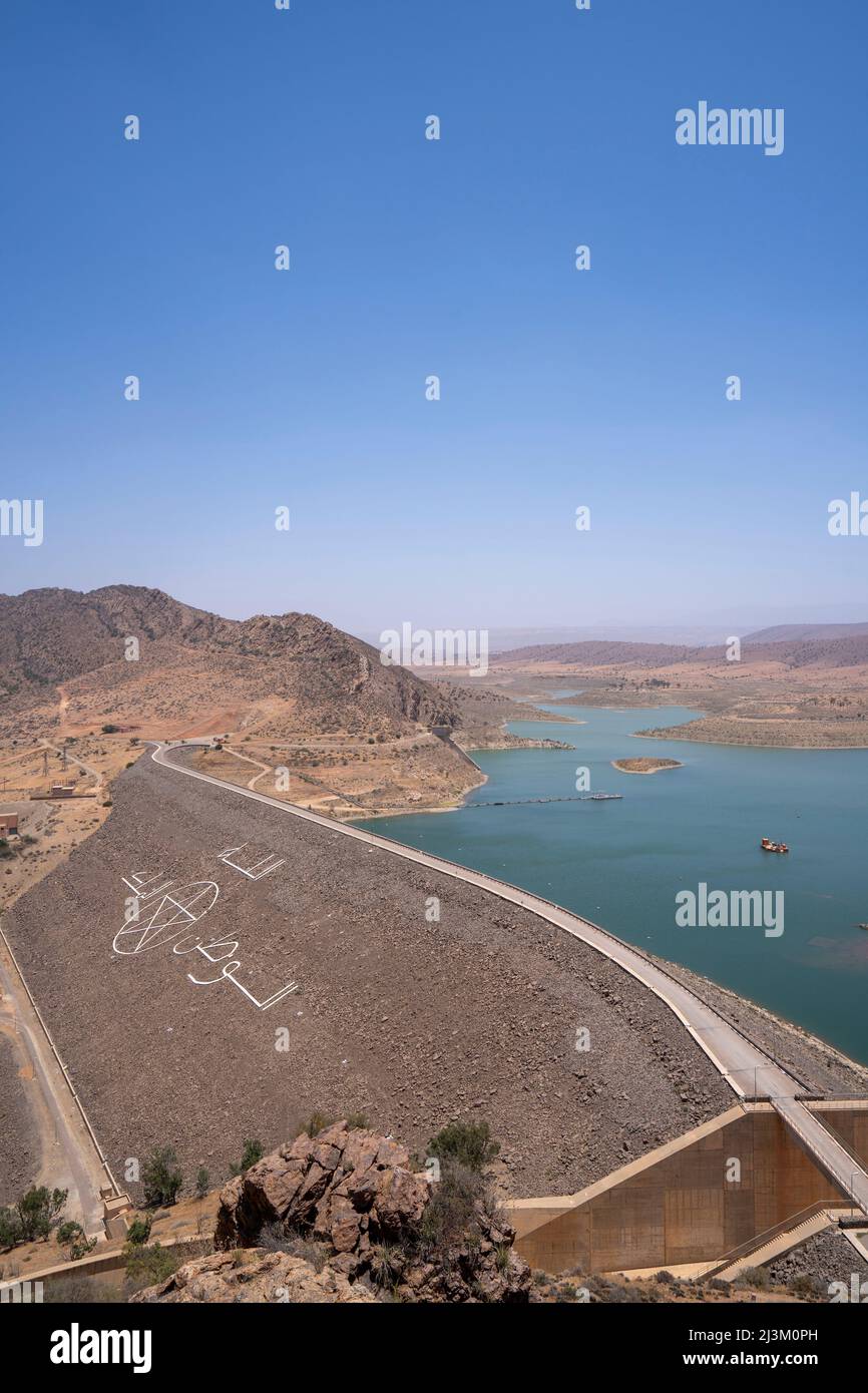Dam in the Massa Region of Morocco Stock Photo - Alamy
