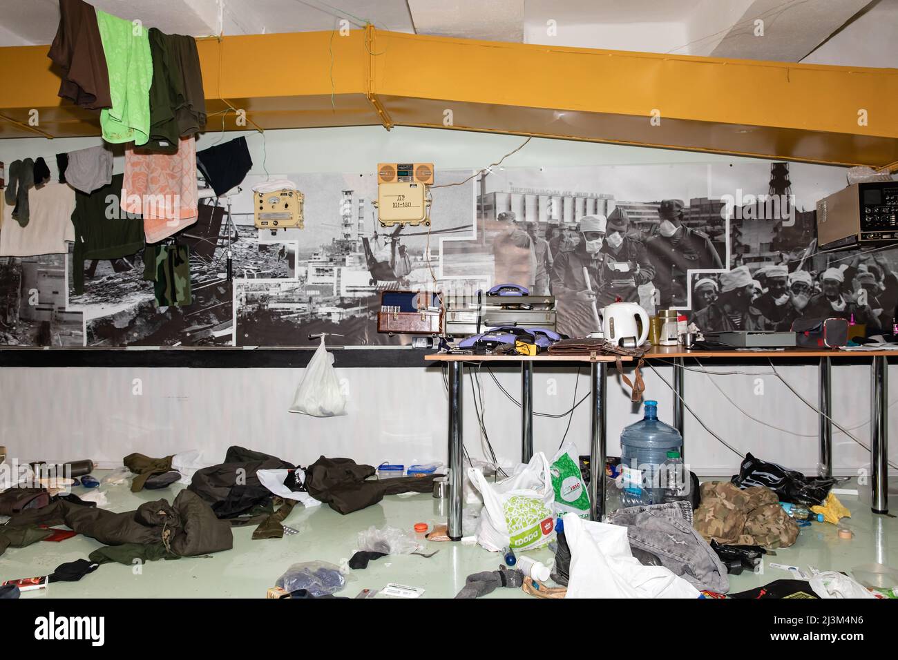 View of the rooms in the administrative building of the Chernobyl ...