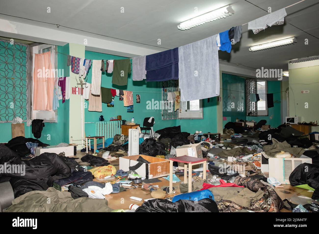 View of the rooms in the administrative building of the Chernobyl ...