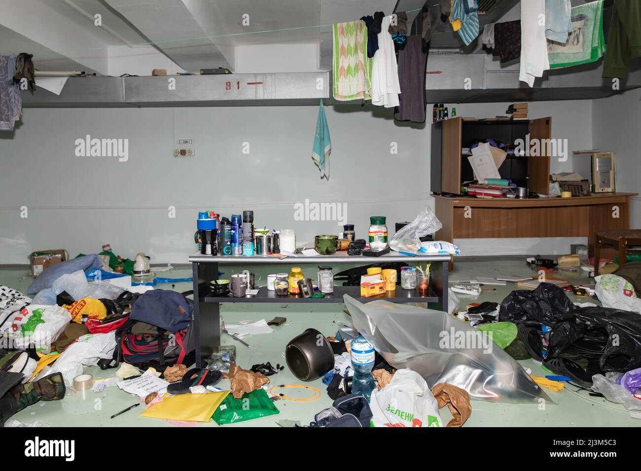 View of the rooms in the administrative building of the Chernobyl ...